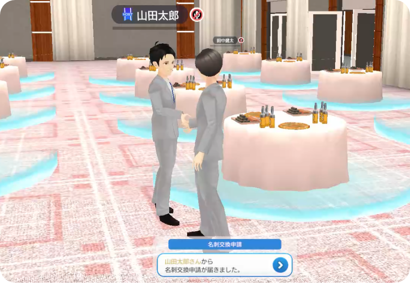 Medical Verse | 日本初！医療業界特化メタバースプラットフォーム | XR CLOUD | monoAI technology株式会社